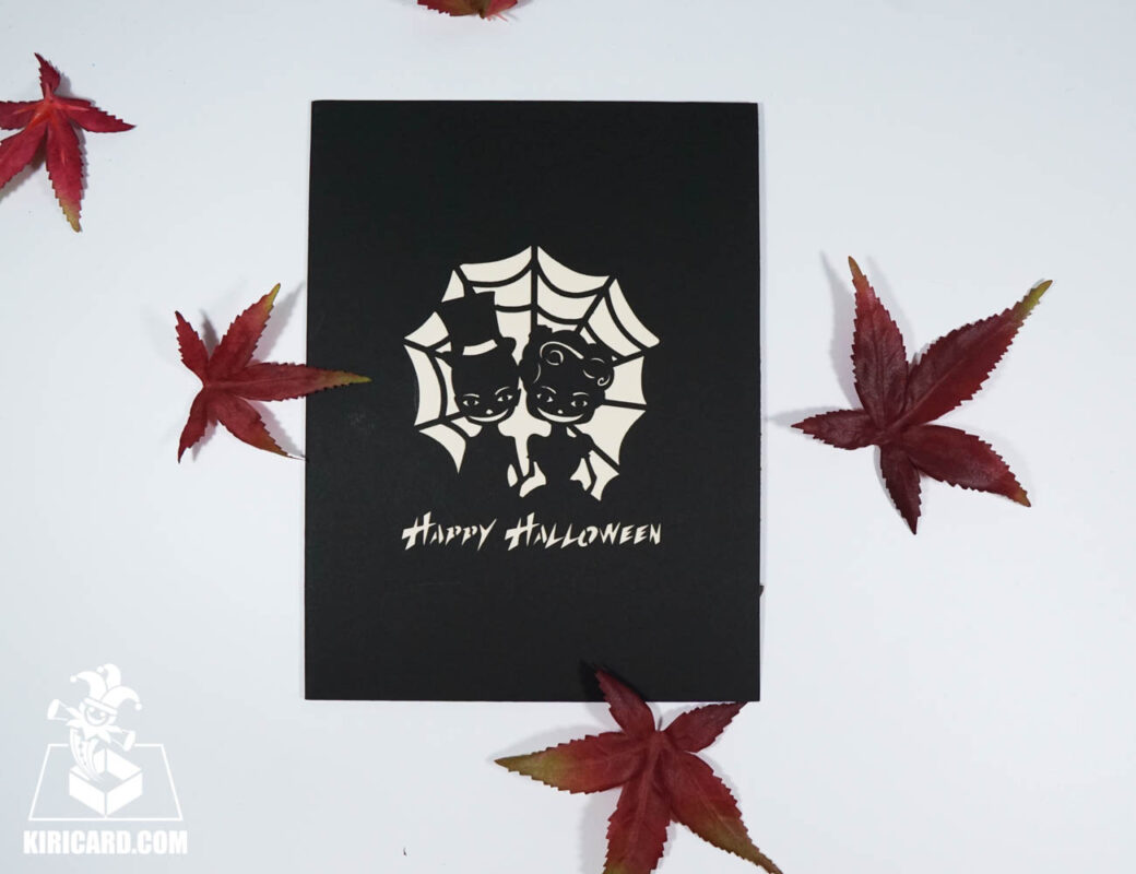 Scary Castle Pop Up Card - Kiricard